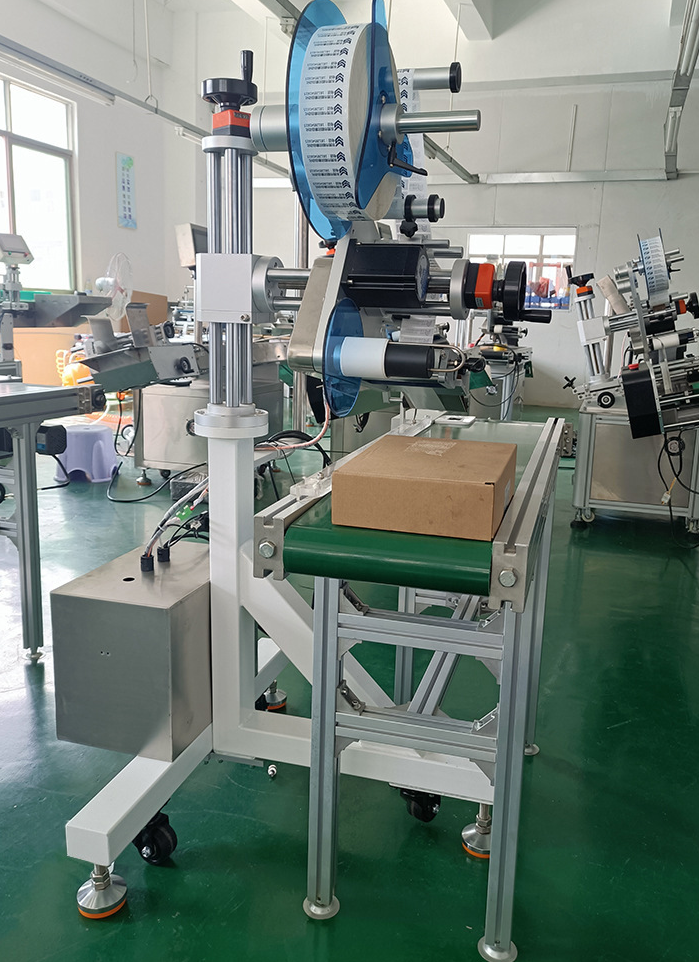 Types of Primary Packaging Machinery| Best Options and Buying Guide