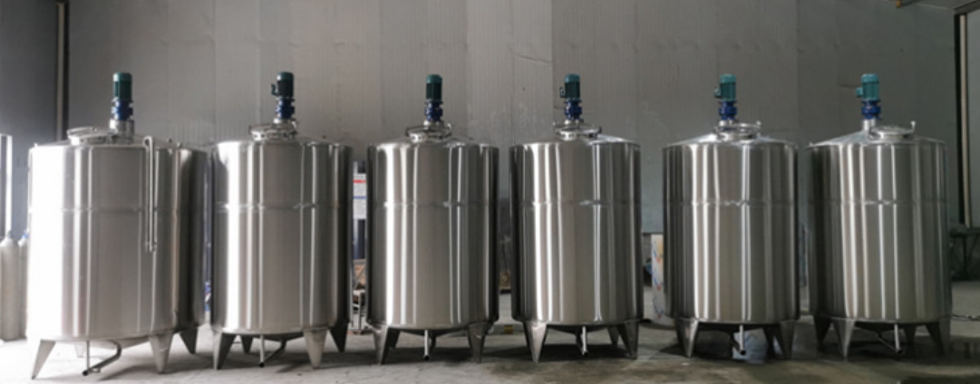 Pharmaceutical Mixing Tank:The Complete Buying Guide In 2026