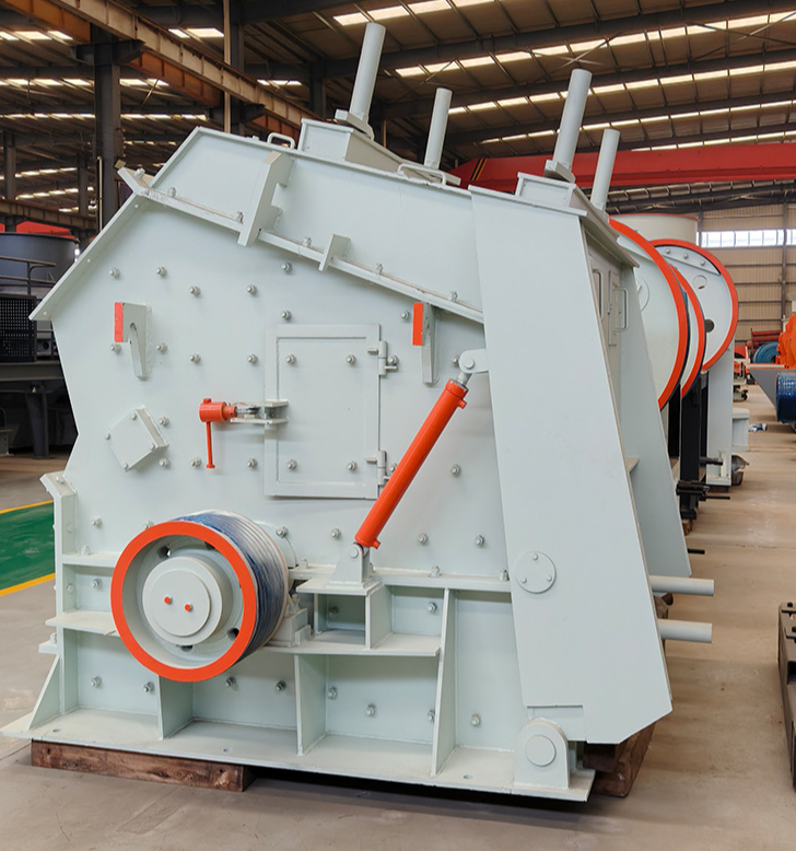 What is Hammer Mill?