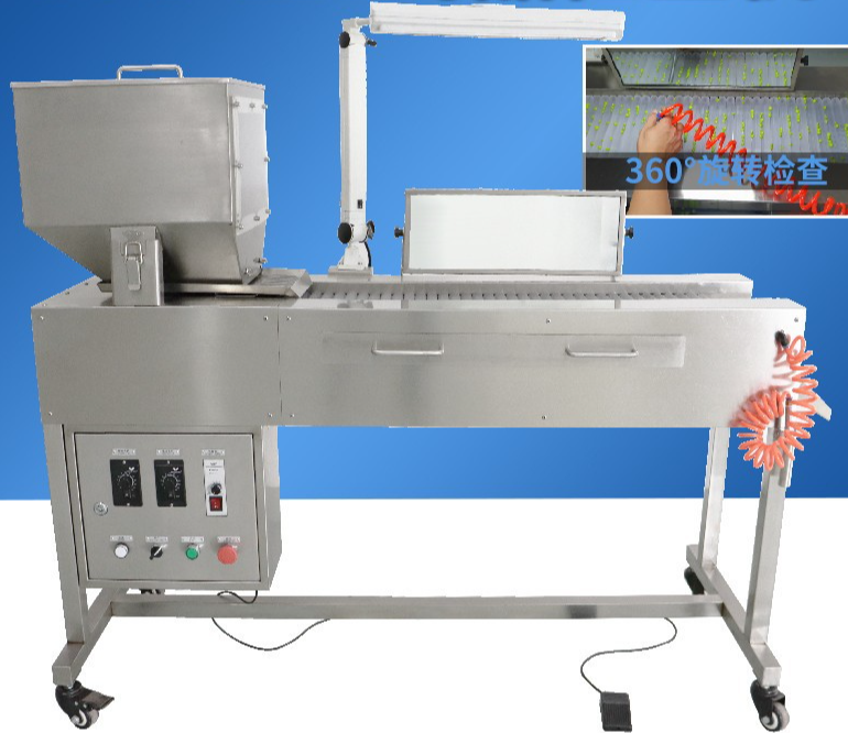 What Is Tablet Inspection Machine and Why It Matters