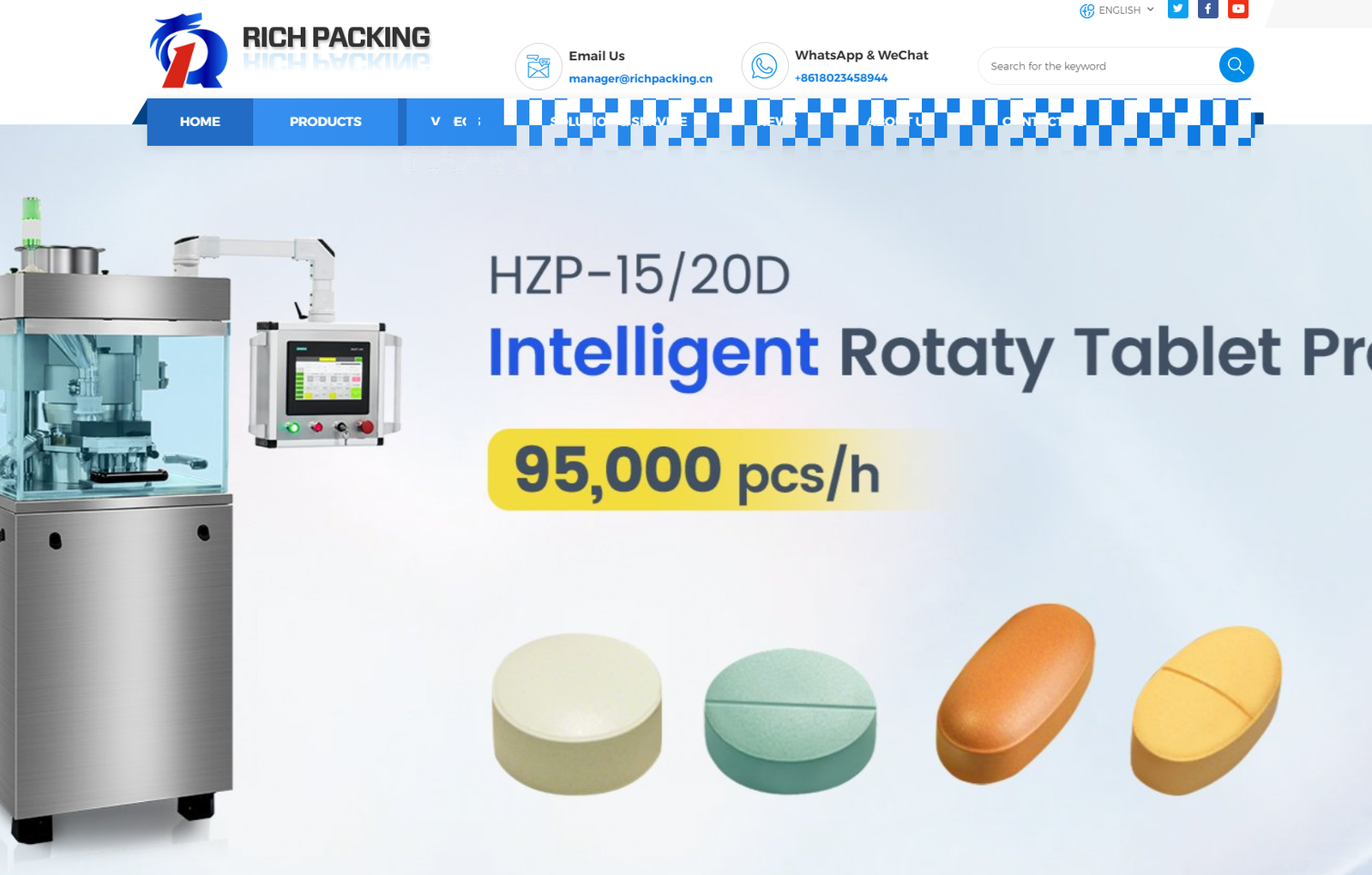 Top 10 Tablet Press Machine Supplliers in China(2026 Recommend)