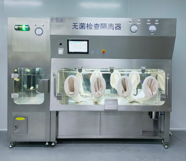 Isolator in Pharmaceutical Industry